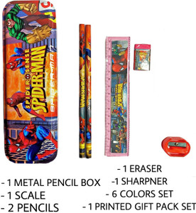 Flipkart.com | littlewish compass kit spider Art Plastic Pencil Box - Box