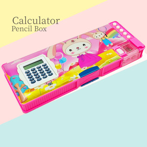 Flipkart.com | dishvy Big Pencil Box with calculator and Button ...