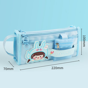 Flipkart.com | PLENYLOON Lucky Girl large holding capacity pouch kids ...
