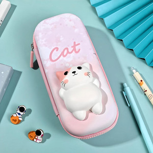 Flipkart.com | Elecart CAT PENCIL CASE cat Art Canvas Pencil Box - Pouch