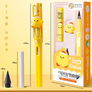 Flipkart.com | triple paper Endless Pencil, Infinite Replaceable ...