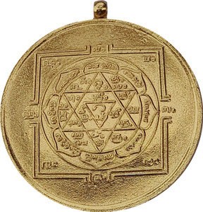 omkar Pillayar Vinayagar Tamil Yantra Ganapathi Big Size (Heavy ...