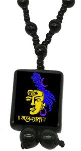Dynamic Retail Global Shiva Mahakal Locket Pendant Lord Shiv Rocking ...