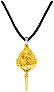 AFH Tamil Om Murugan Vel Bronze Gold Locket with Cord Chain Pendent ...