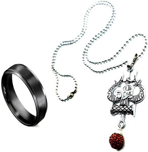 Dynamic Retail Global Shiva Mahadev Mahakal Locket Black Ring for Men ...