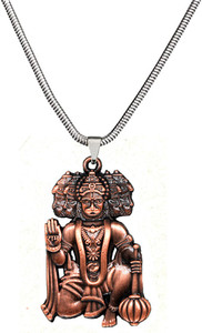 AFH Lord Panchmukhi Hanuman Copper with Snake Chain Religious Décor ...