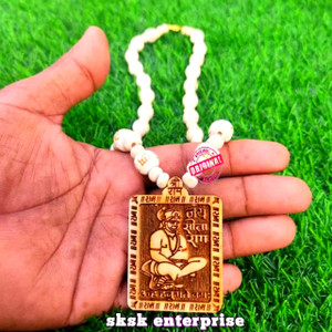 Yashvedastore hanuman locket with Tulsi Mala hare Ram Murti printing ...