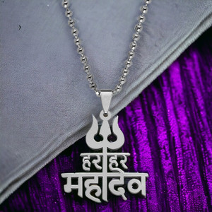 M Men Style Religious Shiv Har Har Mahadev Letter Silver Locket For Men ...