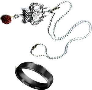 Dynamic Retail Global Shiva Mahadev Mahakal Locket Black Ring for Men ...