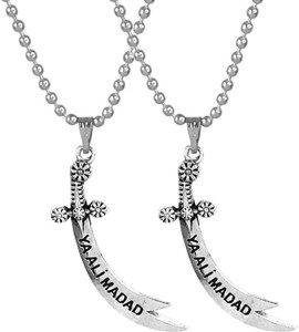 Adhvik 2 Pcs Muslim Sword Zulfiqar Shia Imam Ya Ali Madad Allah Islamic ...
