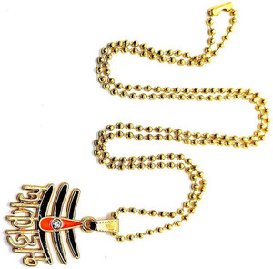 Dynamic Retail Global Lord Shiv Mahakal Locket Rocking Shiva Shankar ...