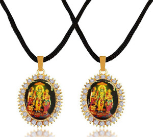 Airtick Set Of 2 Oval Nug God Shri Ram Darbaar Locket Pendant Necklace ...