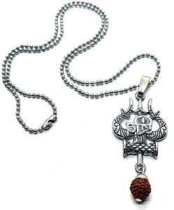 Dynamic Retail Global Lord Shiv Mahakal Locket Rocking Shiva Shankar ...