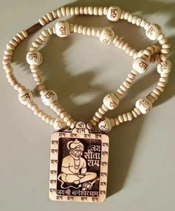 nagaana 100% Original Tulsi Mala Wood Chain with Bageshwar Dham Hanuman ...