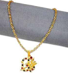 Airtick Golden Nug Lord Shiva Mahakaal Mahadev Om Trishul Damru Pendant ...