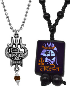 Dynamic Retail Global Religious Jewelry Mahakal Shiva Trishul Mahadev ...