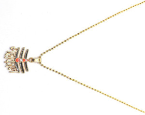 Dynamic Retail Global Lord Shiv Mahakal Locket Rocking Shiva Shankar ...