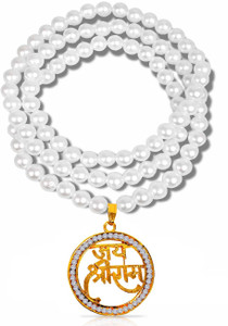 Uniqon Golden Round Nug Hindu God Lord Jai Shri Ram Locket Pendant ...