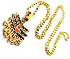 Dynamic Retail Global Lord Shiv Mahakal Locket Rocking Shiva Shankar ...