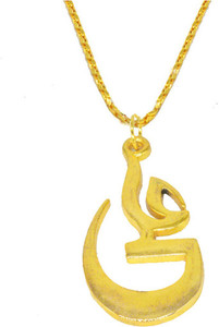 Shiv Jagdamba Religious Jewelry Shia Islam Imam Ali Charm Locket With ...