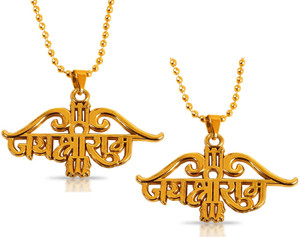 Airtick Pack Of 2 Jai Shri Ram Khatu Shyam Ji Teen Baan Dhanush Locket ...