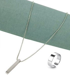 Vivity Vertical Bar 3D Cuboid Stick & Adjustable Ring Combo Silver ...