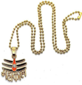 Dynamic Retail Global Lord Shiv Mahakal Locket Rocking Shiva Shankar ...