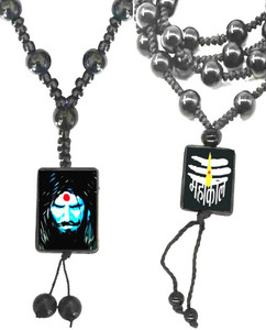 Dynamic Retail Global Shiva Mahakal Locket Pendant Necklace Shankar ...