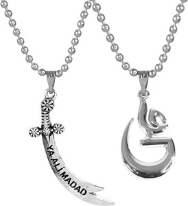 Shopping Dust Muslim Sword Zulfikar Shia Imam Ya Ali Madad Allah ...