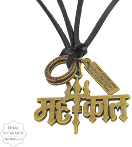 accessoo Shiv Mahadev Mahakal Trishul Locket With Adjustable leather ...