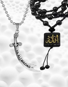 Shopping Dust Ya Ali Madad And Alli Beads Square Pendant t Stainless ...