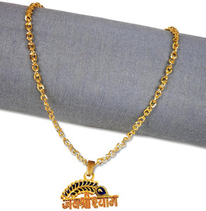 Utkarsh JAR458 Feather/Morpankh Hindu God Lord Jai Shri Khatu Shyam ...