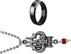 Dynamic Retail Global Shiva Mahadev Mahakal Locket Black Ring for Men ...