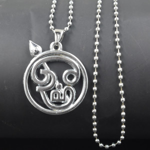AFH Tamil Om Murugan Vel Subramanya Swamy Bead Chain Pendnet for Men ...