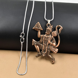 AFH Lord Bajirangi Flying Hanuman Snake Chain Copper Pendnet for Men ...