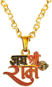 De-Ultimate Hindu God Lord Jai Shri Ram With Hanuman Gada/Mace Locket ...