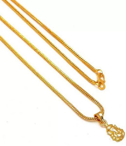 RV jewels Simple Chain with Pendant Lord Ganesha Locket Ganpati Ganesh ...