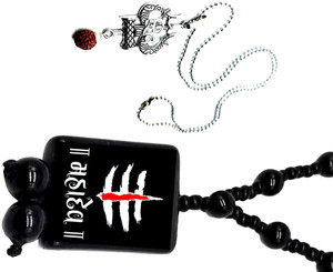 Dynamic Retail Global Shiva Mahakal Locket Pendant Necklace Chain ...