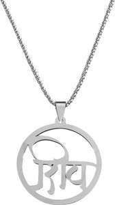 M Men Style Personalized Shiv Text Word Silver Stainless Steel Pendant ...
