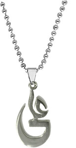 AFH Muslim Arabic Allah Prayer Imam Ali Sword Silver Pendant For Men ...