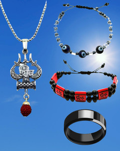 Dynamic Retail Global Shiva Mahadev Mahakal Locket Black Ring Men ...