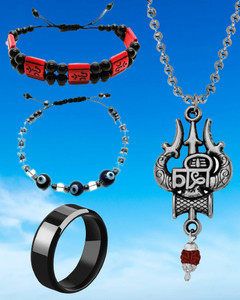 Dynamic Retail Global Shiva Mahadev Mahakal Locket Necklace Black Ring ...