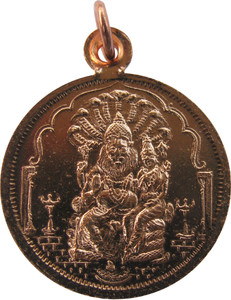 omkar Lakshmi Narasimha Swami Locket Laxmi Narasingha Dev Kavach Copper ...