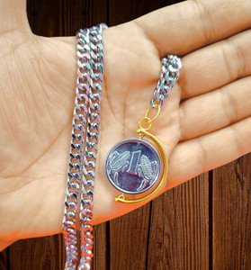 REVERSEA 1 Rs Coin Locket With Stainless Steel Chain Sterling Silver ...