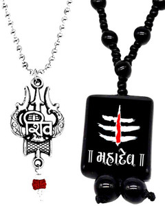 Dynamic Retail Global Religious Jewelry Mahakal Shiva Trishul Mahadev ...