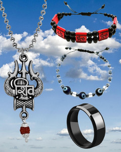 Dynamic Retail Global Shiva Mahadev Mahakal Locket Black Ring Men ...