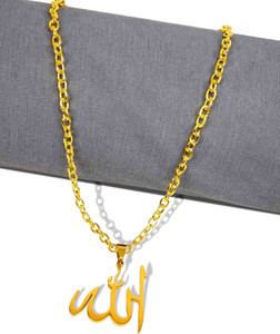 Airtick Golden Muslim God Allah Quran Islamic Arabic Pendant Locket ...