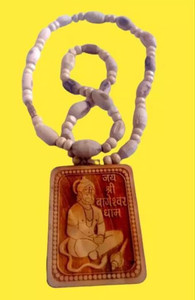 tulsi mala Wood Locket Price in India - Buy tulsi mala Wood Locket ...