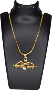 Ansh Enterpris Jai Shri Shyam Khatu Symbol Khatu Shyam Pendant Hindu ...