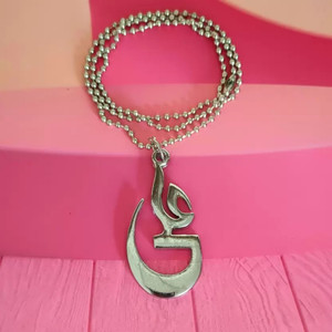 Red Chiku Muslim Arabic Allah Prayer Imam Ali Sword Pendant For Men ...